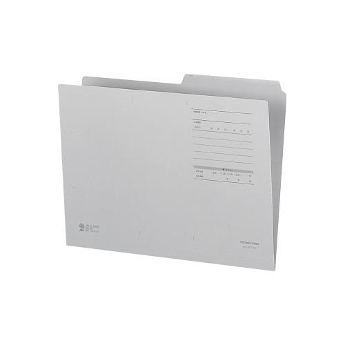 KOKUYO コクヨ 1／2カットフォルダー カラーFタイプ A4 グレー 第2見出しのみ A4-2FF-M 「入数：10」 グリーン購入法適応 エコマーク : ジムエールYahoo!店 ...
