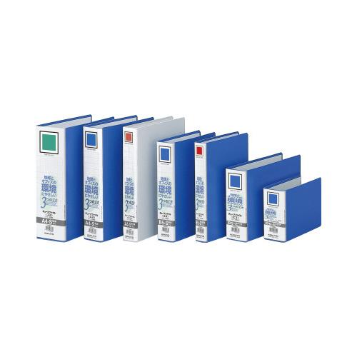 KOKUYO コクヨ チューブファイル エコ A4縦 80ミリとじ 2穴 青 フ−E680B : ジムエールYahoo!店 - 通販 - Yahoo!ショッピング