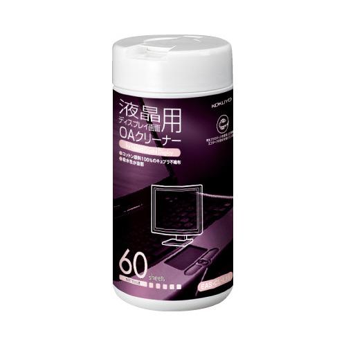 コクヨ OAクリーナー液晶画面用 ボトルタイプ 60枚入 EAS−CL−L15 ★10パックセット :51231088x10:ジムエールYahoo!店 - 通販 - Yahoo!ショッピング