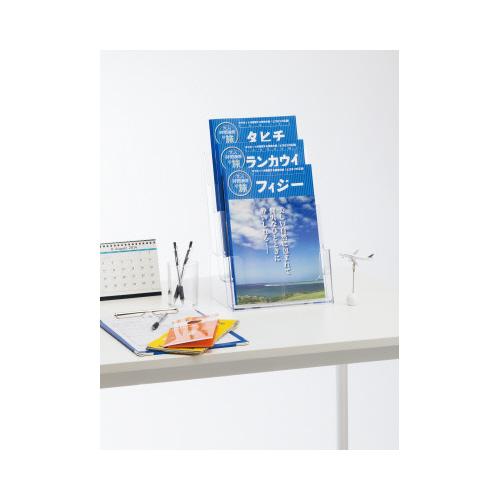 クルーズ カタログケース A4・3段 W245×D203×H321mm CR77301 : ジムエールYahoo!店 - 通販 - Yahoo!ショッピング