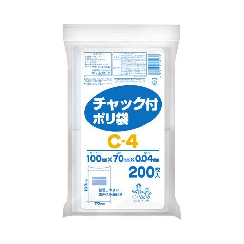 オルディ チャック付ポリ袋 タイトルスペース付 B8 C−4 : ジムエールYahoo!店 - 通販 - Yahoo!ショッピング