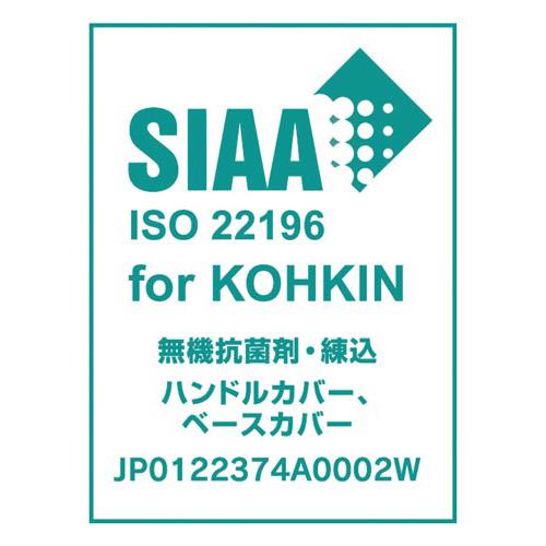 マックス（MAX） 中型ホッチキス HD−3DEL 75枚綴じ HD-3DEL グリーン購入法適応 : ジムエールYahoo!店 - 通販 - Yahoo!ショッピング