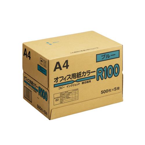北越コーポレーション オフィス用紙カラーR100 A4 ブルー 500枚 OFCR100BA4 : ジムエールYahoo!店 - 通販 - Yahoo!ショッピング
