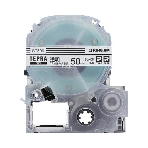 KING JIM キングジム PROテ−プカ−トリッジ・透明ラベル 50mm幅 透明ラベル 黒文字 ST50K : ジムエールYahoo!店 ...