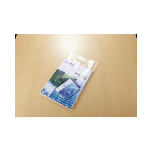 キングコーポレーション CPP手提げ袋 A4 50枚 CPPFB50A450 :66181804:シミズ事務機Yahoo!店 - 通販 - Yahoo!ショッピング