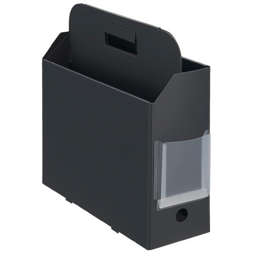 PLUS プラス PPキャリーボックス＋A4E DGY FL−126BF : ジムエールYahoo!店 - 通販 - Yahoo!ショッピング