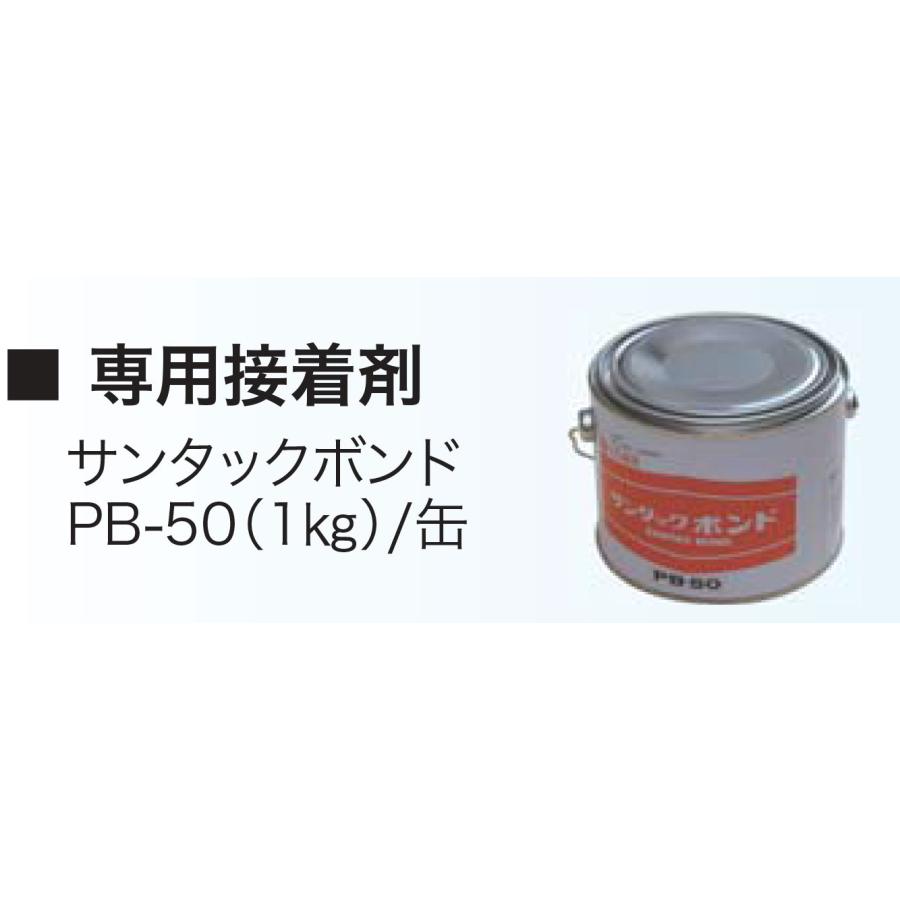 水膨張止水材 ネオスパンシール DSW-0930-TG 9mm×30mm×5m スパン 水膨張止水材 ネオスパンシール DSW-0930-TG 9mm×30mm×5m スパン