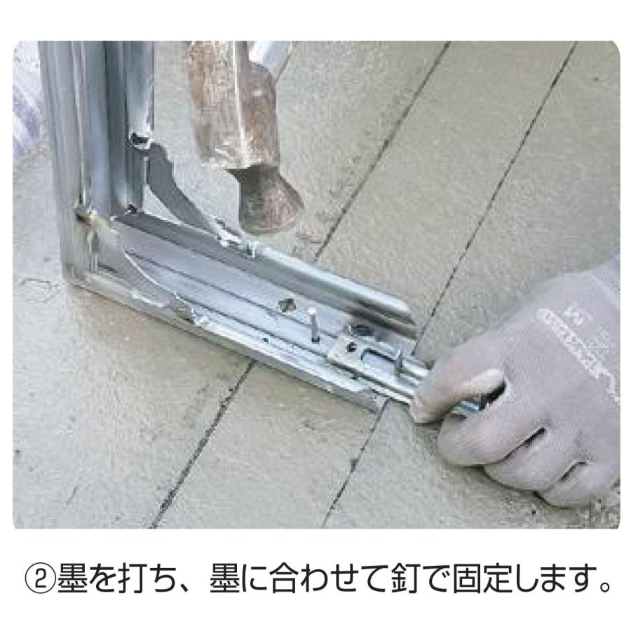 NSP(DIY) NSP 一体打ち用 防錆45段セパII 200×150 基礎幅200×段差150mm ベタ基礎用 (10入り) 品番8214806 : 清水金物.biz - 通販 ...