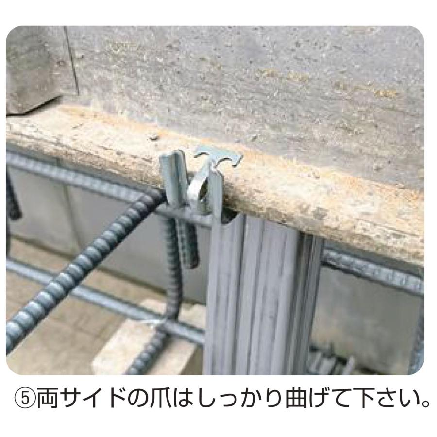 NSP(DIY) NSP 一体打ち用 防錆45段セパII 200×150 基礎幅200×段差150mm ベタ基礎用 (10入り) 品番8214806 : 清水金物.biz - 通販 ...