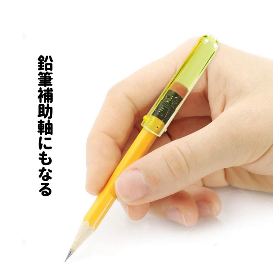 鉛筆キャップ クツワ RB006 転がり防止 12本入 STAD（スタッド）学童文具 筆記具 えんぴつキャップ 事務用品 文房具勉強 新学期 学校用品 : Tayama日用雑貨&文房具専門店 ...