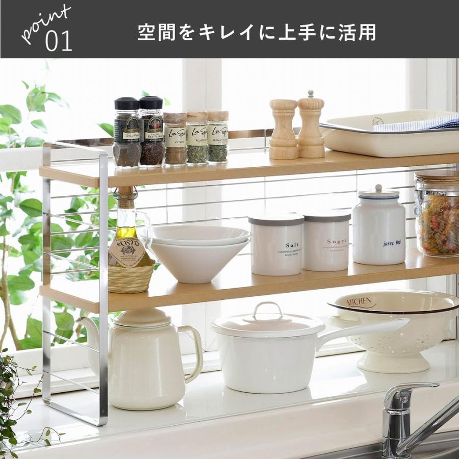 下村企販 木棚 出窓シェルフ 幅90cm 日本製 木製 整理 収納 下村企販 木棚 出窓シェルフ 幅90cm 日本製 木製 整理 収納