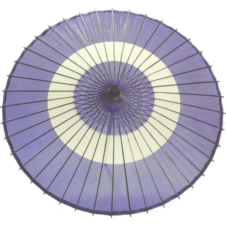 絹傘15 助六紫 国産 2本継 装飾・文化祭・大道芸・コスプレ【舞台・舞