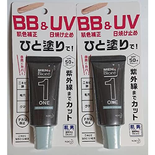 2個セット メンズビオレONE BB&UVクリーム SPF50+/PA++++ BBクリーム 30g : ショップフジ - 通販 - Yahoo!ショッピング