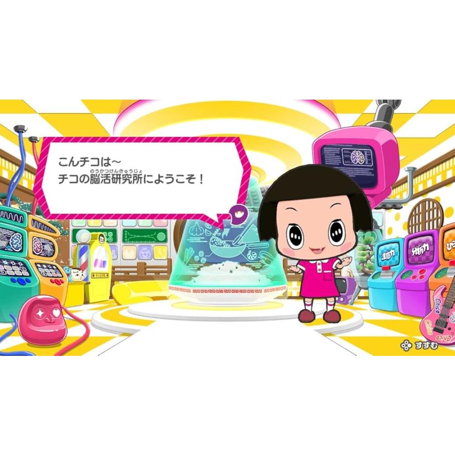チコちゃんの脳活研究所 -Switch [video game] : ショップフジ - 通販 - Yahoo!ショッピング
