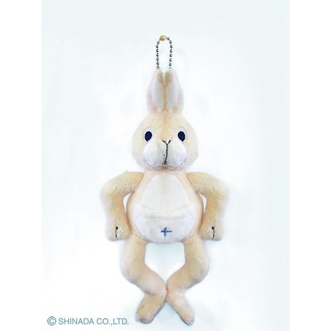 シナダ ぬいぐるみ ポケットケット うさぎ IV (マスコット) : シナダオンラインショップYahoo!店 - 通販 - Yahoo!ショッピング