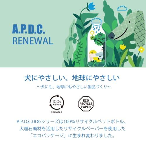 A.P.D.C. ティーツリーシャンプー 500ml (新パッケージ品) 全犬種対応 ふわツヤ感 ハーブ ティーツリーの香り : SHINONヤフーショップ - 通販 - Yahoo!ショッピング