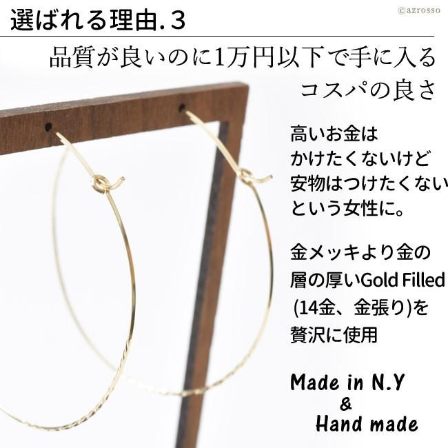 byboe ピアス ツイストフープ ゴールド レディース バイボー シンプル 軽い 華奢 14K 14金 アクセサリー アニカ イネズ ANNIKA INEZ プレゼント 母の日 ギフト ...