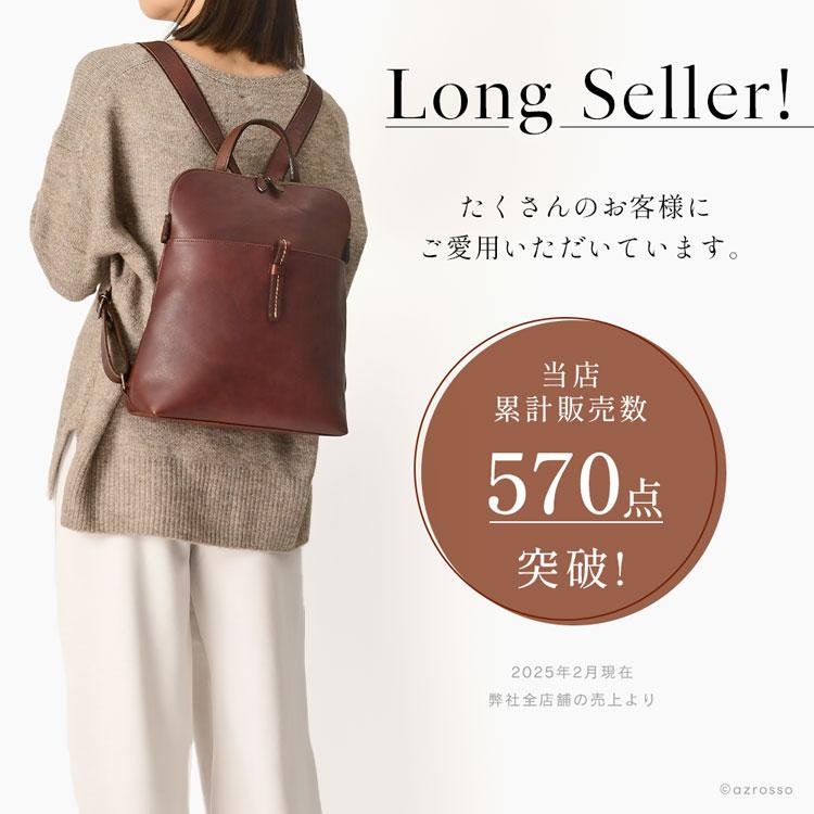 日本製 レザー リュック 革 A4 レディース 本革 軽い ビジネス 日本製 レザー リュック 革 A4 レディース 本革 軽い ビジネス