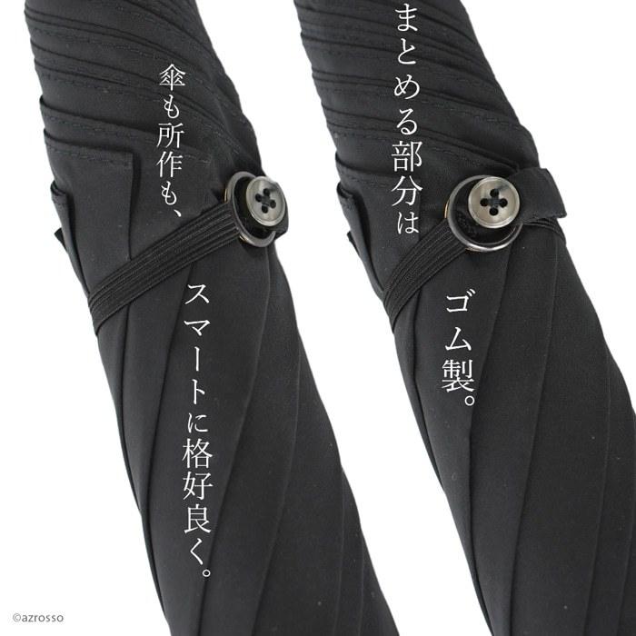 FOX UMBRELLAS 雨傘 メンズ 傘 フォックスアンブレラ 長傘 FOX UMBRELLAS 雨傘 メンズ 傘 フォックスアンブレラ 長傘