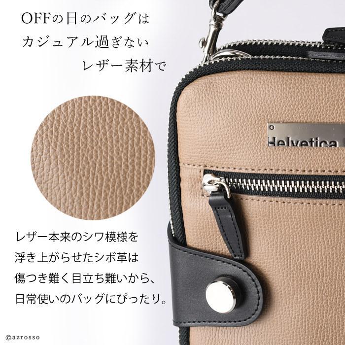 セカンドバッグ レディース レザー ミニバッグ 日本製 ブランド セカンドバッグ レディース レザー ミニバッグ 日本製 ブランド