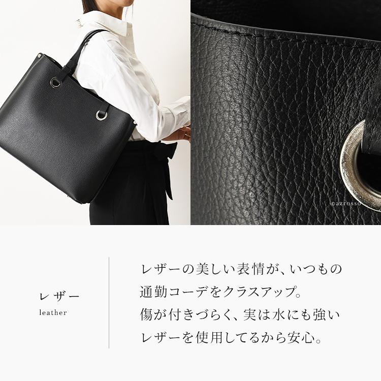 イタリア製 ビジネスバッグ レディース a4 横 大きめ 軽量 通勤 バッグ 大容量 トートバッグ 柔らかい 革 ブランド トート 30代 40代 50代 :mros2595:ブランドセレクト ...