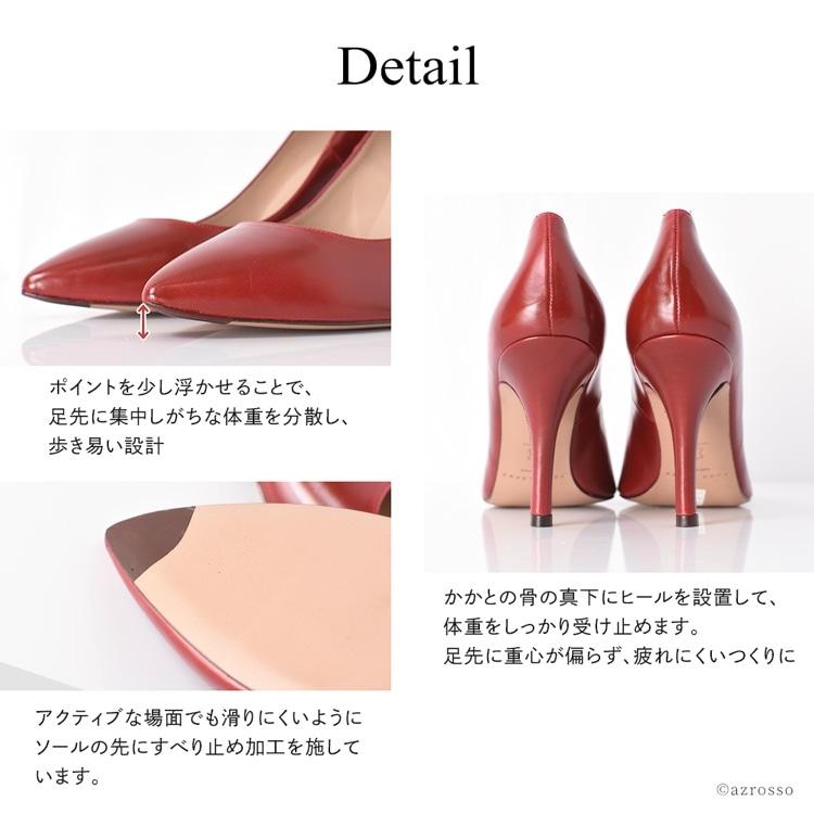 PURA LOPEZ ハイヒール パンプス ポインテッド ヒール 9cm PURA LOPEZ ハイヒール パンプス ポインテッド ヒール 9cm