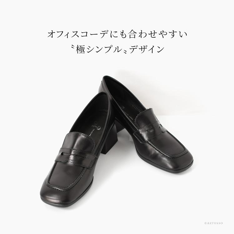 本革 ローファー レディース パンプス 大人 ヒール 5cm チャン 本革 ローファー レディース パンプス 大人 ヒール 5cm チャン
