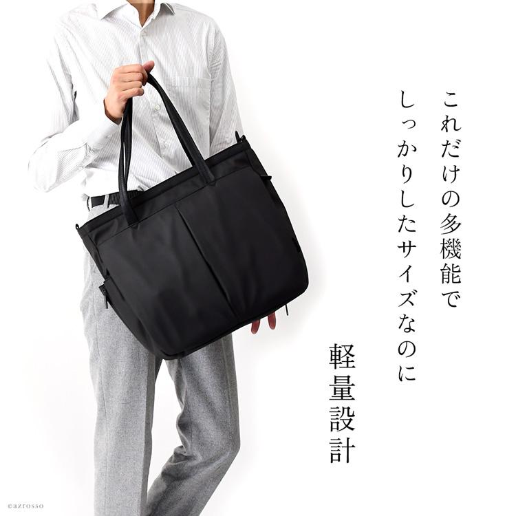 SML ビジネス トートバッグ 機能的 ショルダー バッグ メンズ 大収納 B4 A4 対応 2way ポケット ブラック : ブランドセレクト シンフーライフアザーライフ - 通販 ...