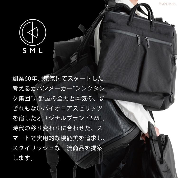SML ビジネス トートバッグ 機能的 ショルダー バッグ メンズ 大収納 B4 A4 対応 2way ポケット ブラック : ブランドセレクト シンフーライフアザーライフ - 通販 ...