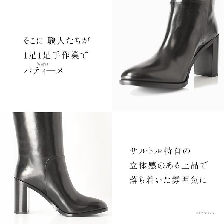 SARTORE サルトル ロングブーツ 黒 レディース ジョッキーブーツ SARTORE サルトル ロングブーツ 黒 レディース ジョッキーブーツ