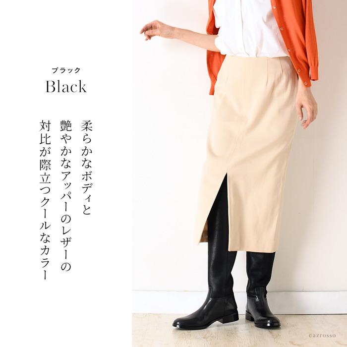 TORY BURCH トリーバーチ ニーハイ ブーツ ローヒール 靴 TORY BURCH トリーバーチ ニーハイ ブーツ ローヒール 靴