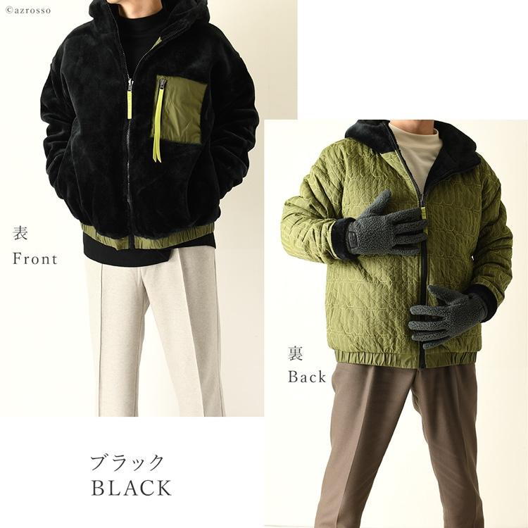 UGG Australia フリース ジャケット メンズ アウター アグ UGG Australia フリース ジャケット メンズ アウター アグ