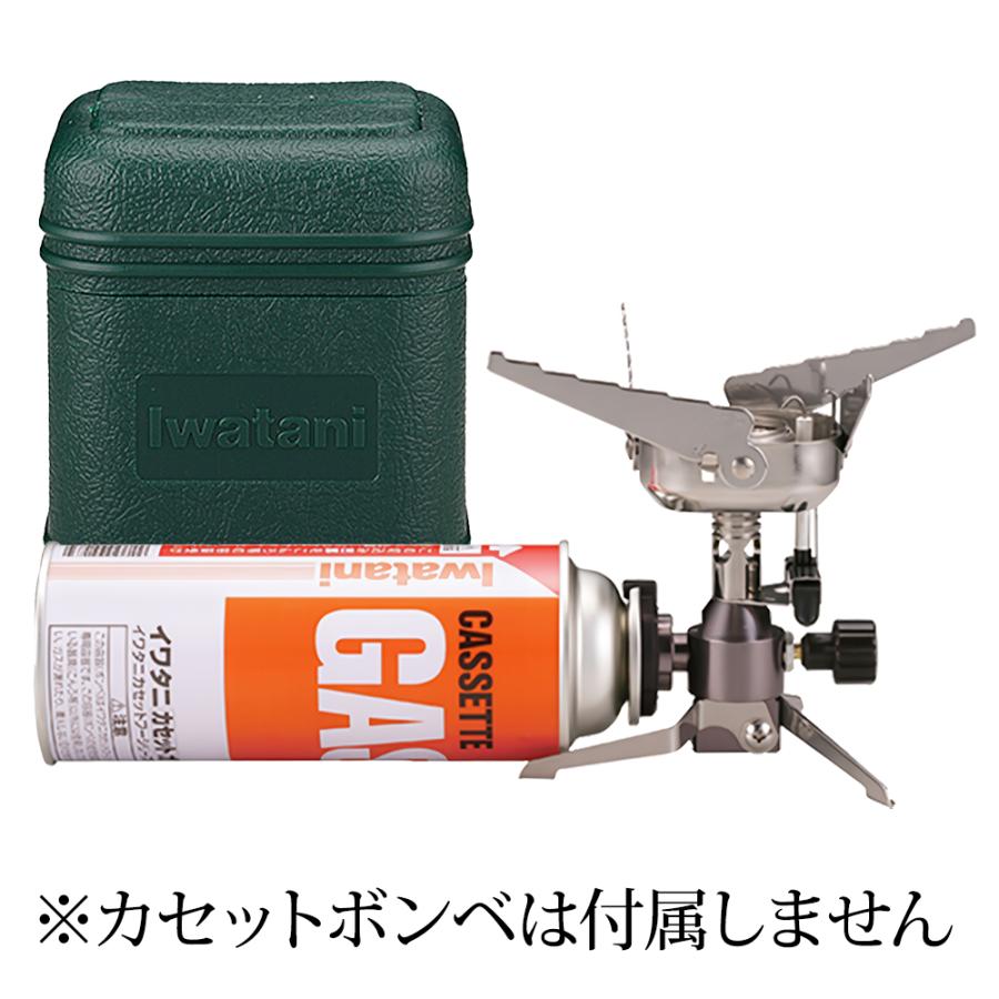 【送料無料】IWATANI 岩谷 CB-JCB カセットガス ジュニアコンパクトバーナー : cb-jcb : 家族の幸せライフ専門店 スマハピ - 通販 - Yahoo!ショッピング
