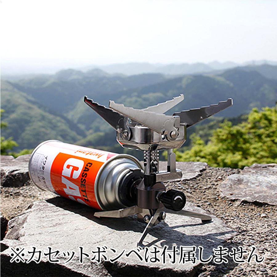 【送料無料】IWATANI 岩谷 CB-JCB カセットガス ジュニアコンパクトバーナー : cb-jcb : 家族の幸せライフ専門店 スマハピ - 通販 - Yahoo!ショッピング