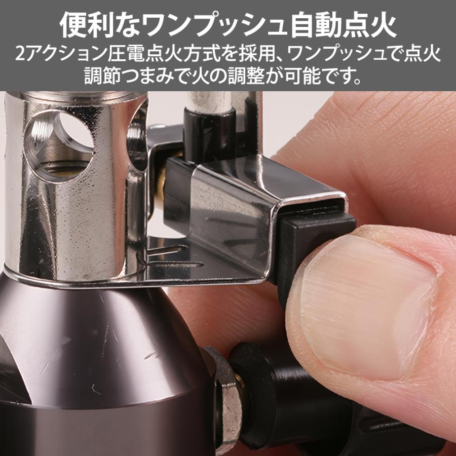 【送料無料】IWATANI 岩谷 CB-JCB カセットガス ジュニアコンパクトバーナー : cb-jcb : 家族の幸せライフ専門店 スマハピ - 通販 - Yahoo!ショッピング