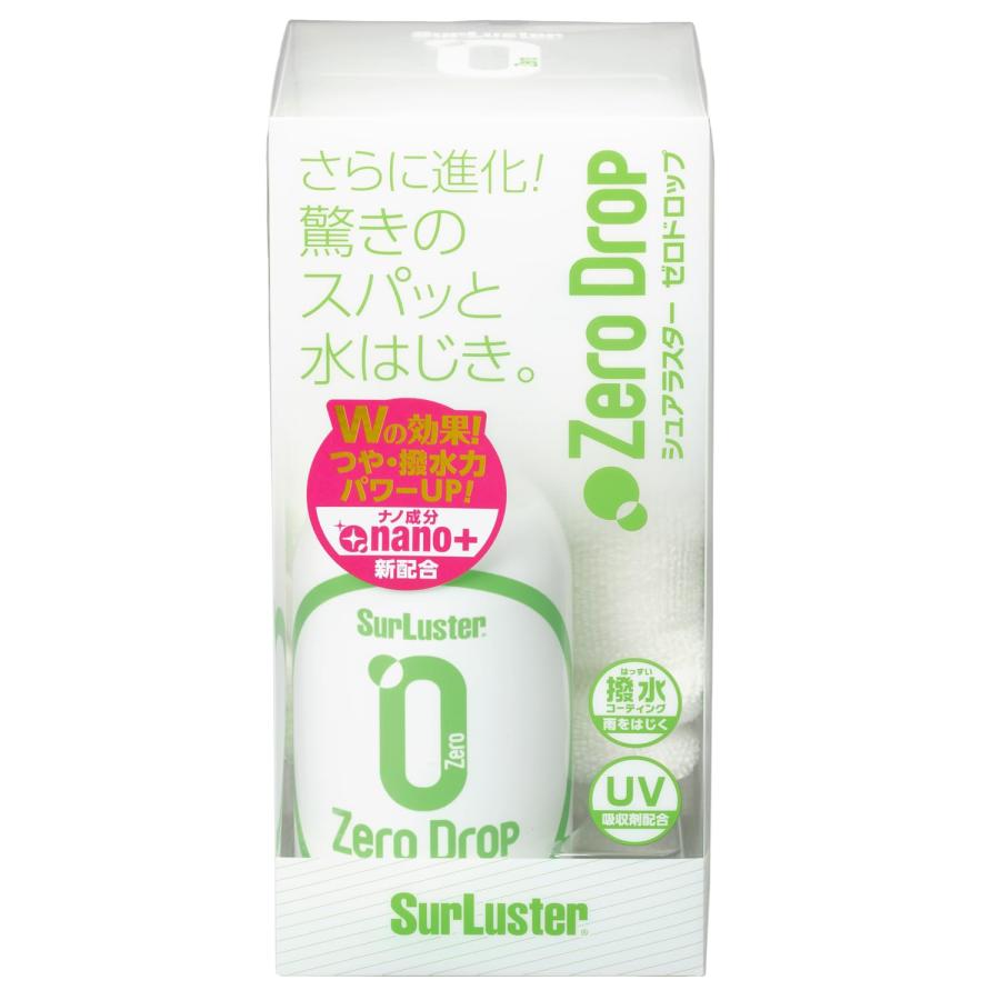 Surluster(シュアラスター) ガラス系コーティング ゼロドロップ 280ml 高撥水 2か月耐久 クロス付き S-113 : ヤマシンSTORE - 通販 - Yahoo!ショッピング
