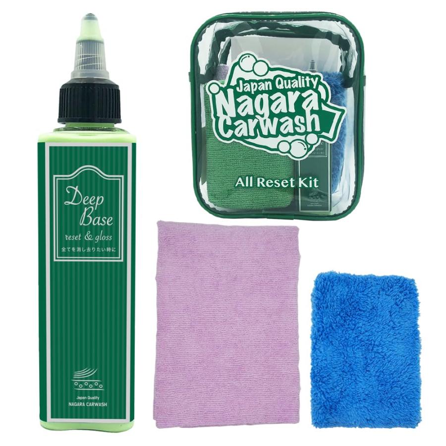 【ながら洗車】DeepBase 120ml ポーチセット『 頑固な水シミや小傷が取れない時の最後の砦 』 ウォータースポット コーティング剤 車 イオ : ヤマシンSTORE - 通販 ...