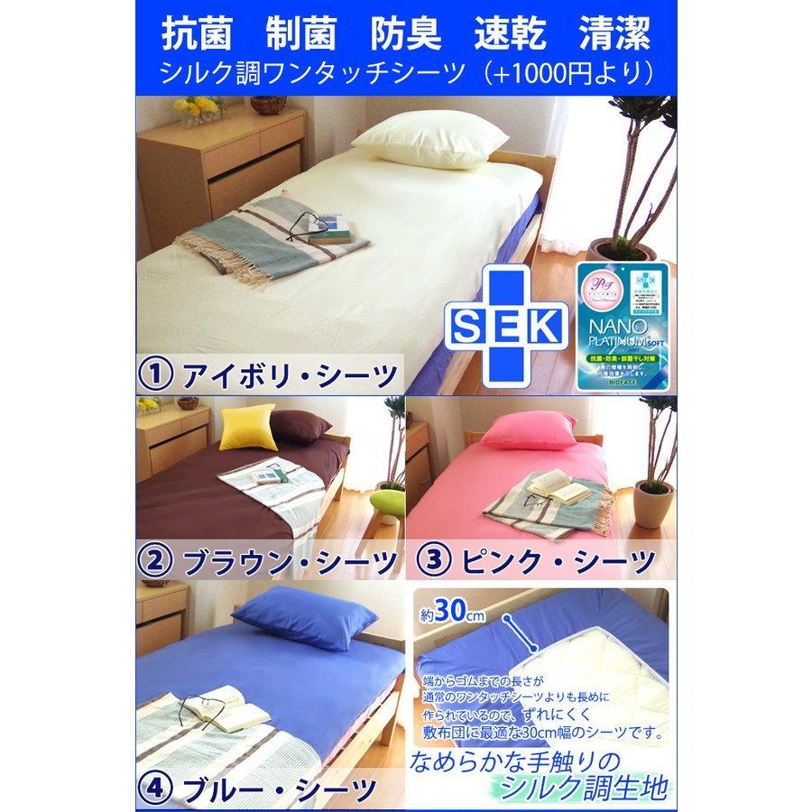 日本製 140×200cm ダブル マットレス エアープレス MA 体圧分散調 :tatamira-d:全日本通販本店 - 通販 ...