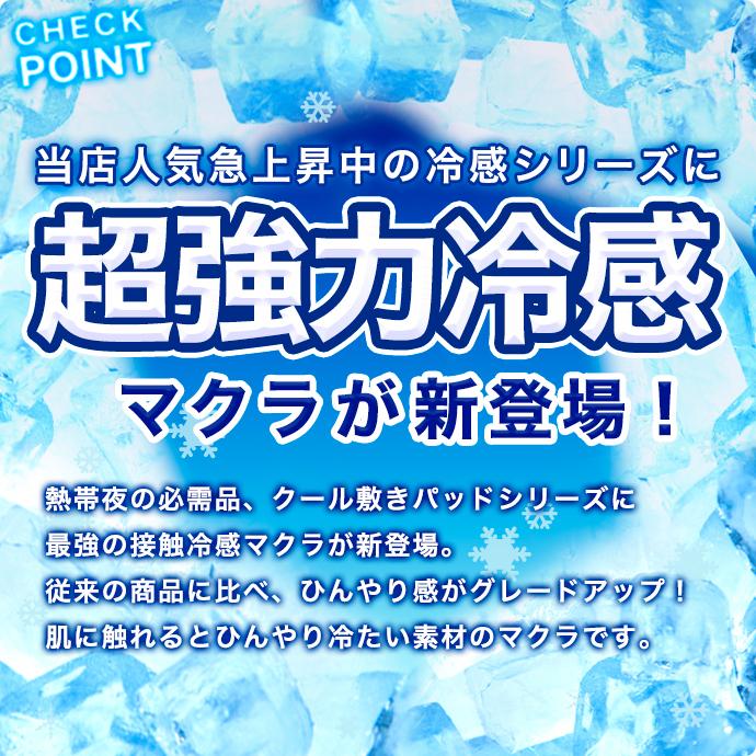 日本製 SLOPE PILLOW ストレスフリー 枕 まくら 快眠 首や肩に優しい 43×63cm 枕 マクラ ななめ枕 逆流性食道炎 低めの枕 三角枕 首こり 肩こり :yasasii-b ...