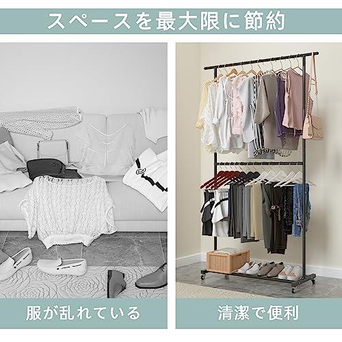UDEAR ガーメント ラック 自立型 ハンガー 多機能 衣類 ダブル 車輪付き 120*42.5*200cm ブラック : シャイニングONE - 通販 - Yahoo!ショッピング