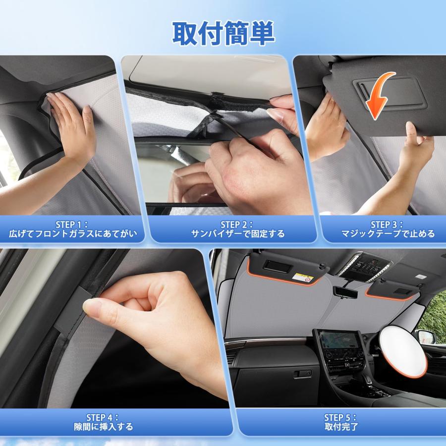 J-PREMIS ダイハツ タント カスタム LA650S LA660S フロントガラス サンシェード Tanto Custom 4代目 : シャイニングONE - 通販 - Yahoo!ショッピング