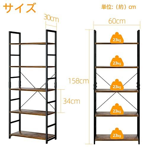 APPOLYN オープンシェルフラック、5段本棚フリーラック棚、多機能収納ラック、幅60×深さ30×高158cm、木製ラック、寢室、リビン ...