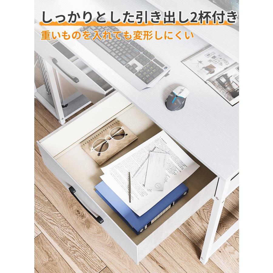 ODK ゲーミングデスク ラック付きデスク 引き出し2杯付き 幅120cm パソコンデスク 机 pcデスク 3段階モニター台付き ワークデスク : 72e4fa383b5 : シャイニング ...