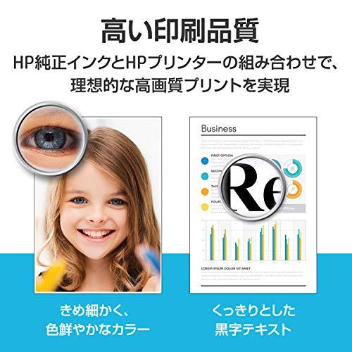 限定HP 178 4色マルチパックCR281AA : シャイニングONE - 通販 - Yahoo!ショッピング