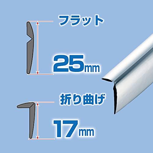 星光産業 車外用品 モール EXEAエクセア アクセントモール EW-153 : シャイニングONE - 通販 - Yahoo!ショッピング