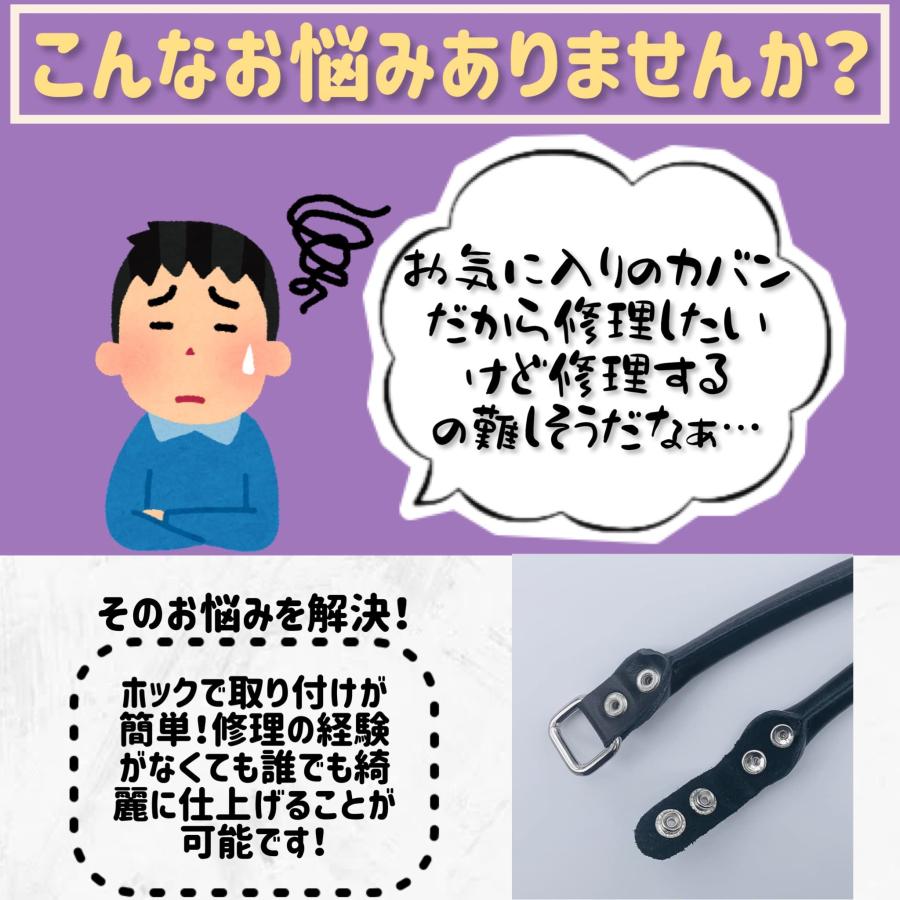 f-min 頑丈 かばん 持ち手 本革 38cm 50cm 60cm2層レザー 黒 着脱可能 ブラック : シャイニングONE - 通販 - Yahoo!ショッピング