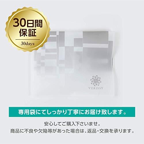 VERISSY 親指 サポーター 腱鞘炎 左手 右手 左右兼用 簡単 取付 親指の付け根が痛い テーピング 親指用サポーター 親指固定サポーター : シャイニングONE - 通販 ...