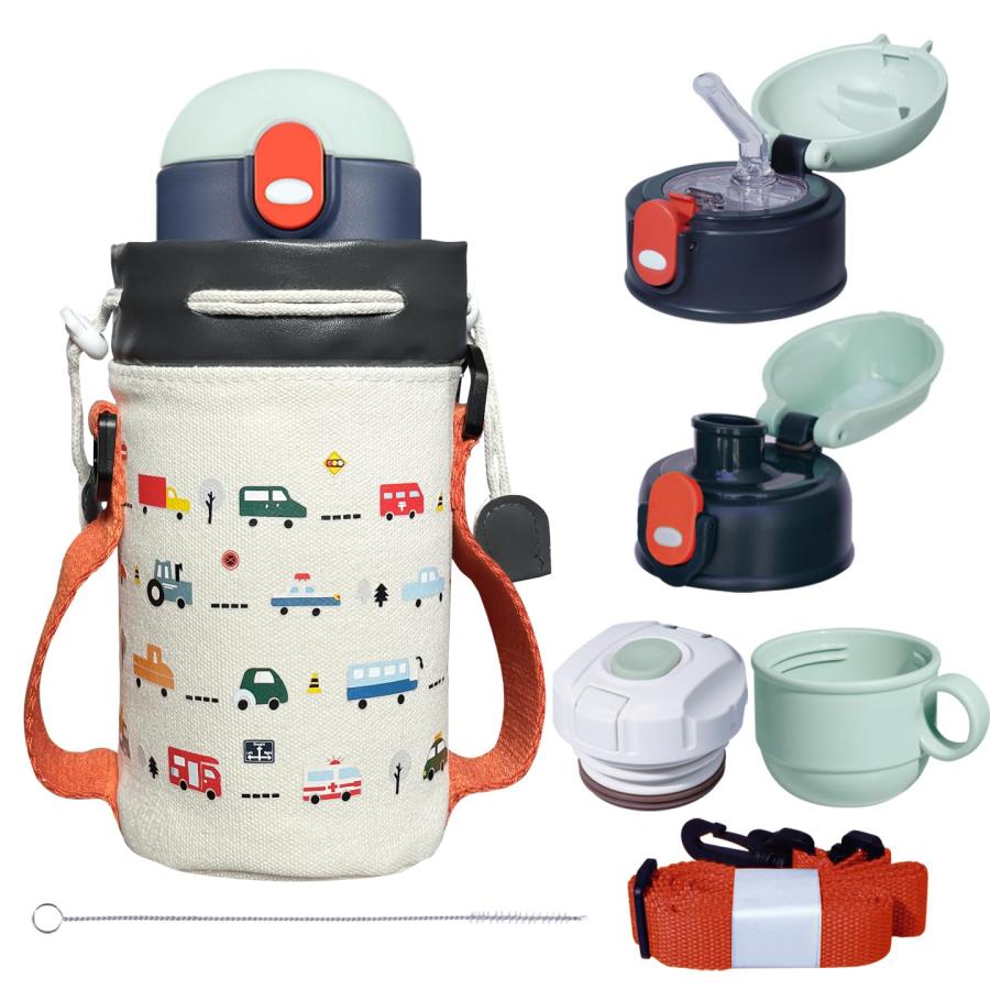 CINNOR 水筒 子供 保冷保温 真空断熱 直飲み コップ 付 3WAYストローボトル マグボトル 魔法瓶 ポーチ付き 520ml自動車 : シャイニングONE - 通販 - Yahoo ...