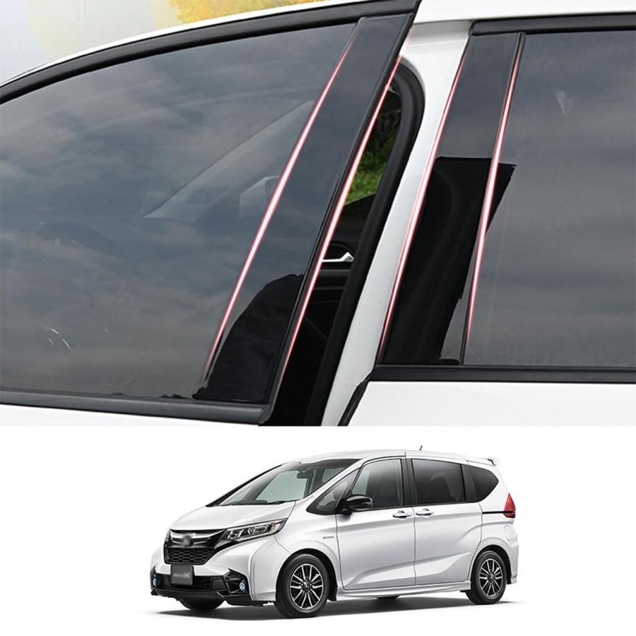 ZdeduoCar ホンダ 専用設計フリード GB5/GB6/GB7/GB8型 2016.9〜現行ピラーガーニッシュ Bピラー 純正サイドバイザ :763d29400fc:シャイニングONE ...