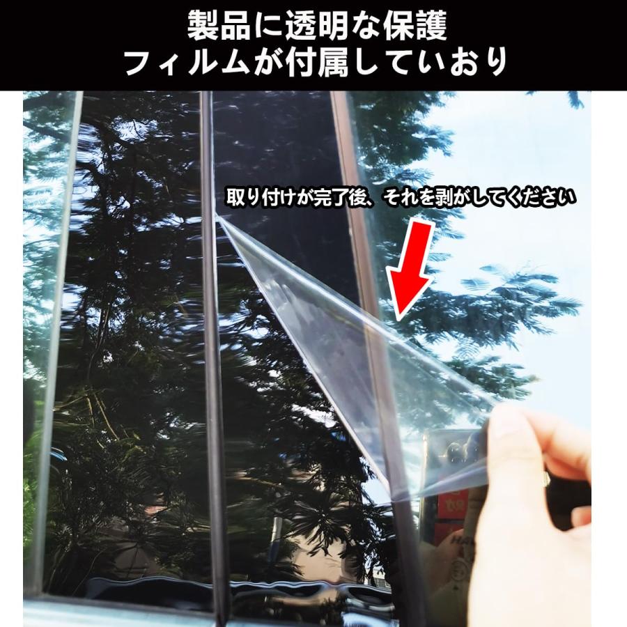 ZdeduoCar ホンダ 専用設計フリード GB5/GB6/GB7/GB8型 2016.9〜現行ピラーガーニッシュ Bピラー 純正サイドバイザ : シャイニングONE - 通販 ...